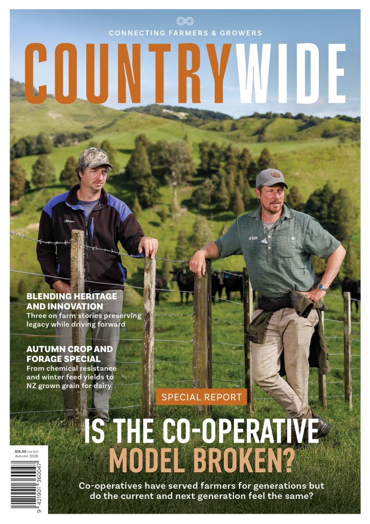 Welcome To CountryWide - CountryWide